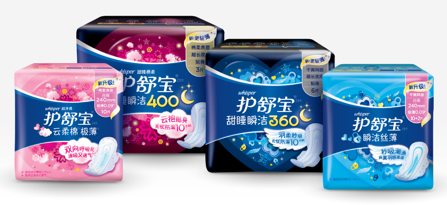 P&G Whisper fem-care - Shuchi