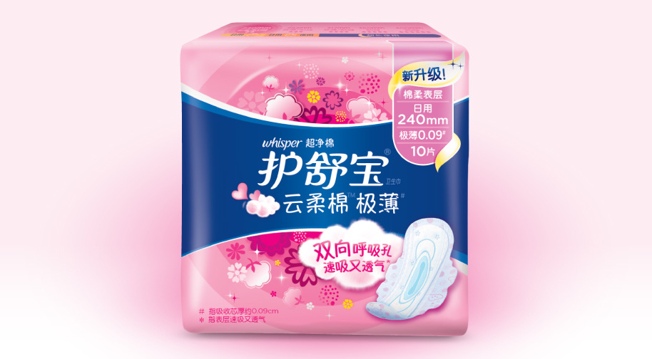 P&G Whisper fem-care - Shuchi
