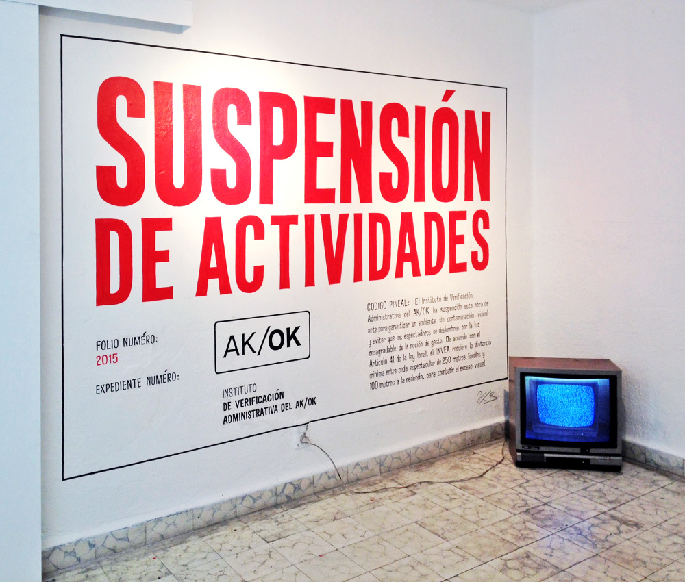 Suspensión de actividades - Kate Jarboe