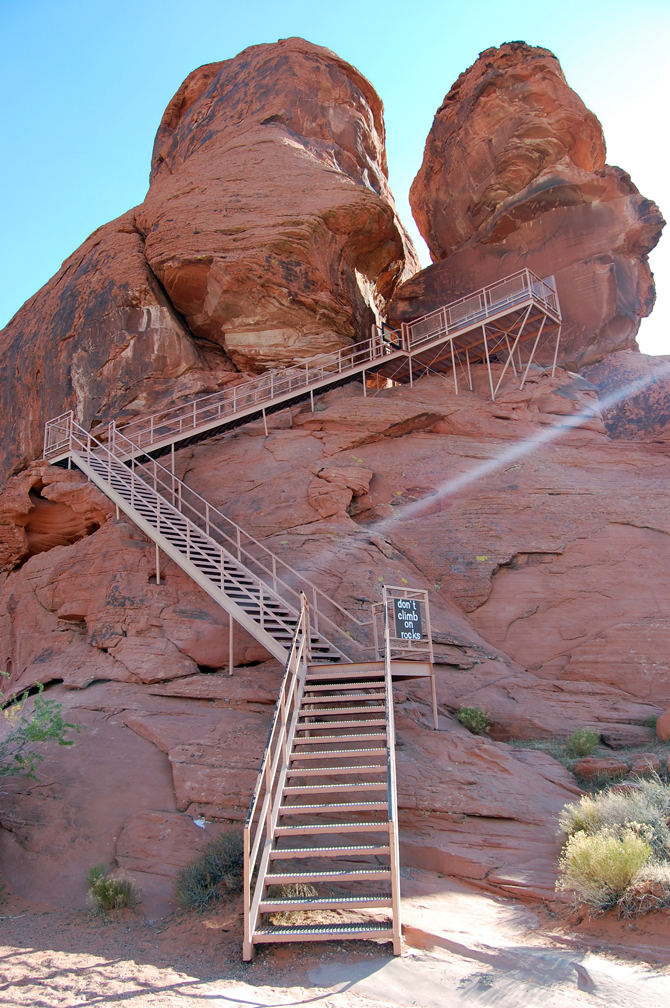 Parkitecture and Petroglyphs - Venue