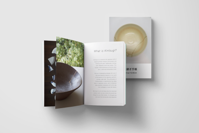 Kintsugi Handbook - christian b. | portfolio