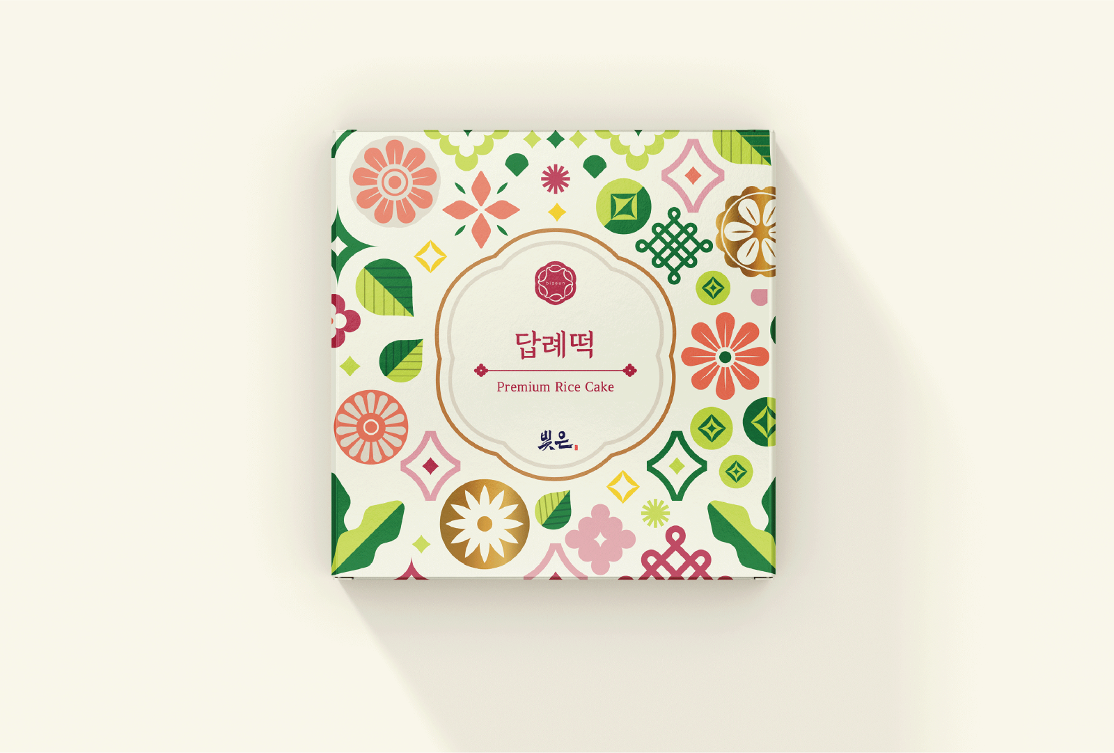 Rice Cake - artsy kiddo