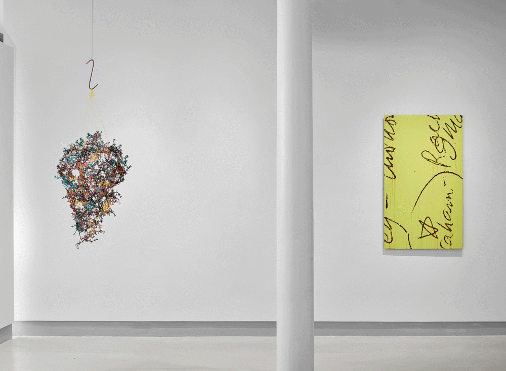 Give Me Your Anxiety - Kim Faler