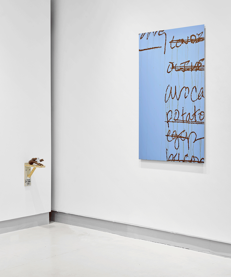 Give Me Your Anxiety - Kim Faler