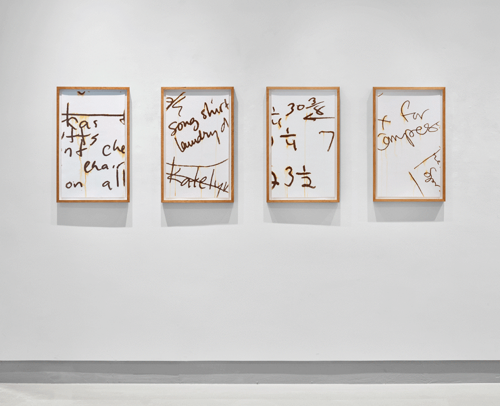 Give Me Your Anxiety - Kim Faler