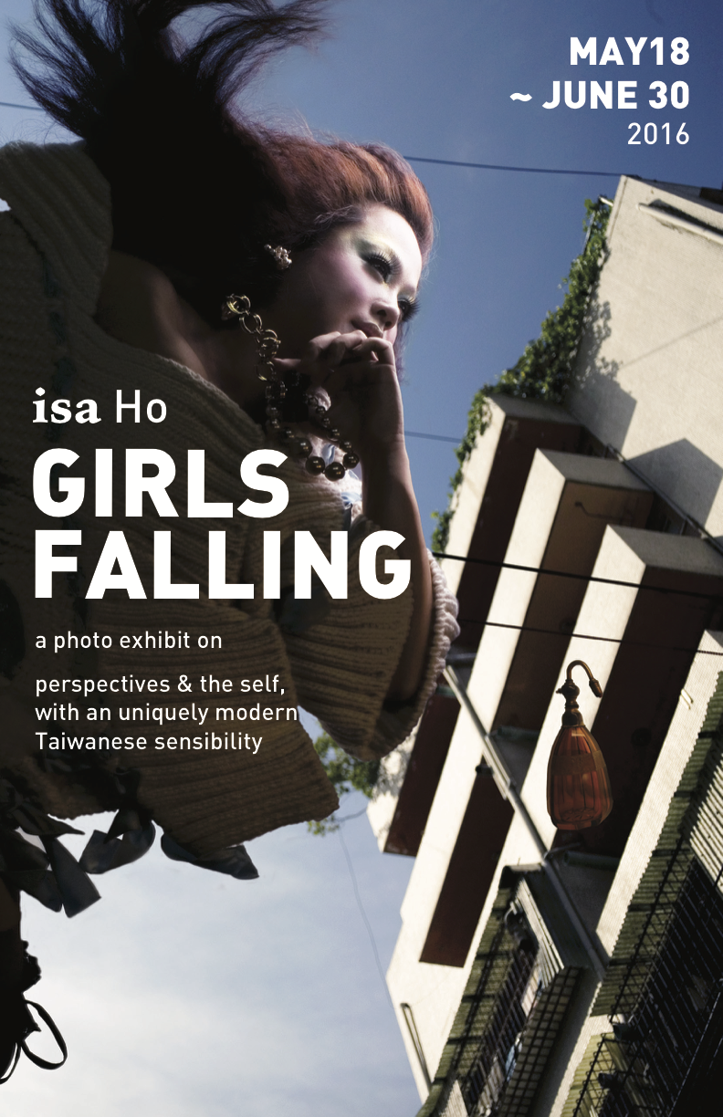 isa Ho 》Girls Falling - Stephen Ou