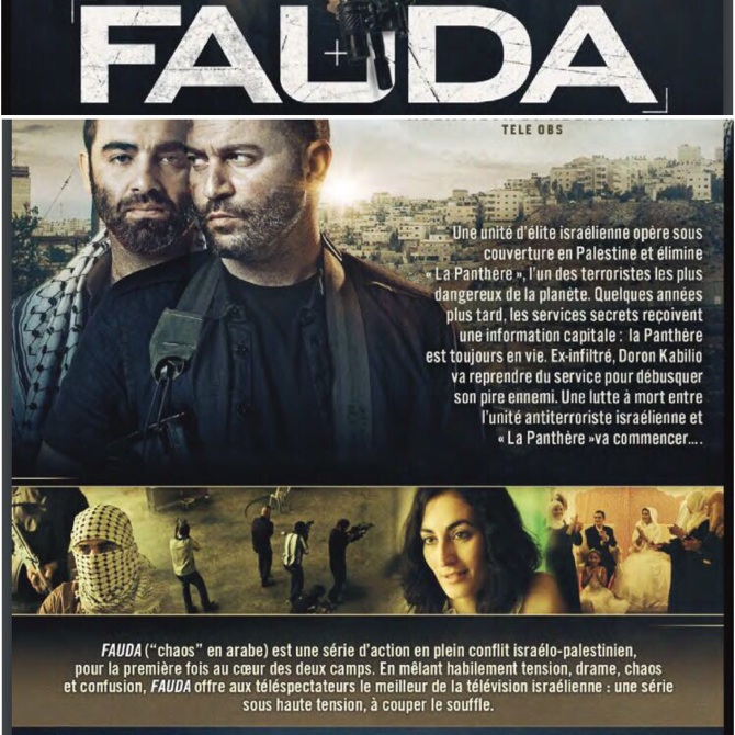 FAUDA - 2015/2017 - Laëtitia Eïdo - Actress - Comédienne