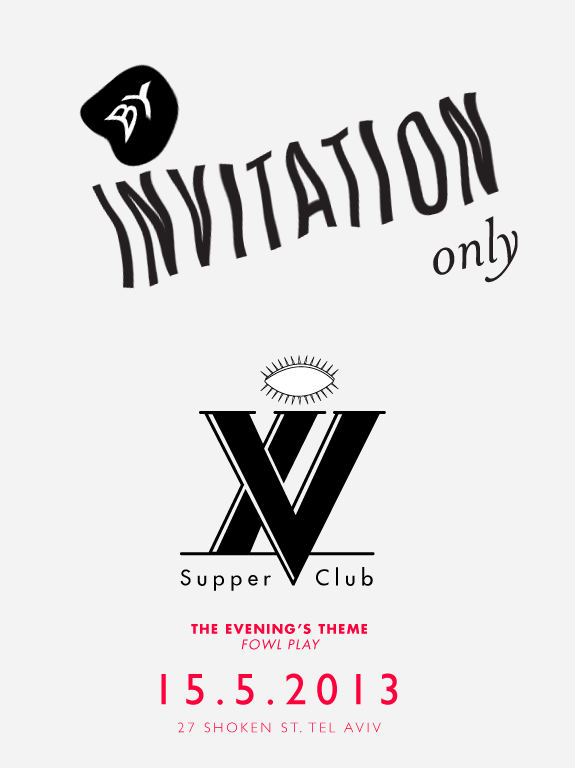 XV Supper Club - Danielle Shami