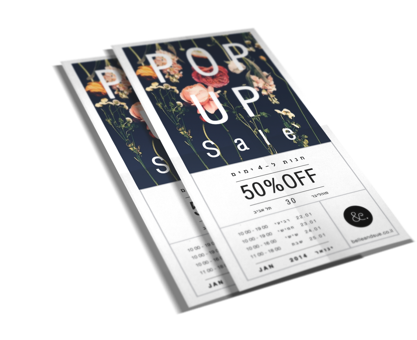 POP UP SALE VISUAL LANGUAGE Danielle Shami pop-up-sale-visual-language-danielle-shami