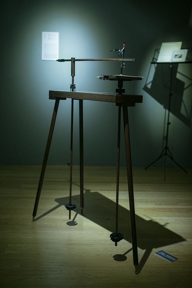 Process with Body, Water & Pendulums - o'_'o