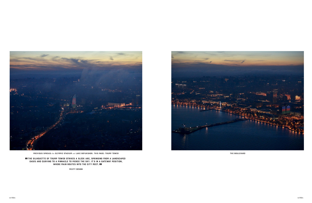 tearsheet: Giles Price photographs Baku for the 2015 European Games ...