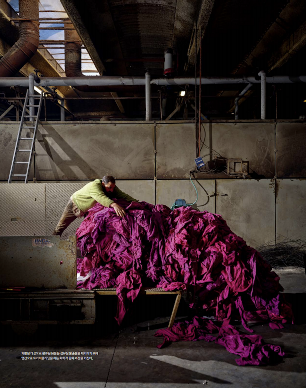 Remade In Italy by Luca Locatelli in Marie Claire - instituteartist.com