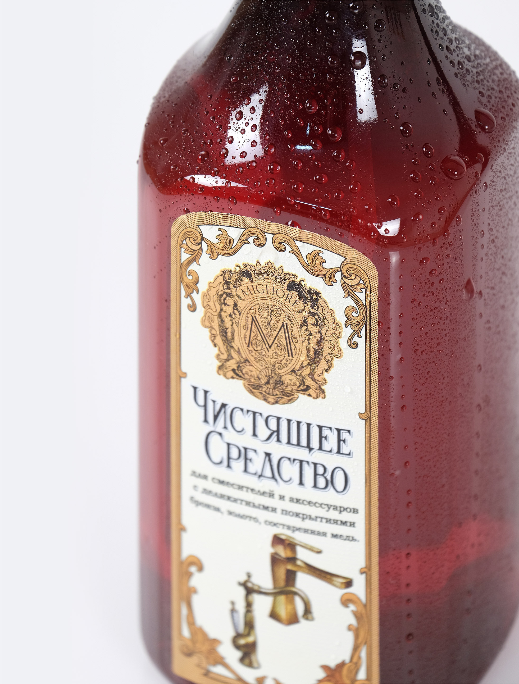 Migliore • label design and graphics - The Art of Eldar Zakirov