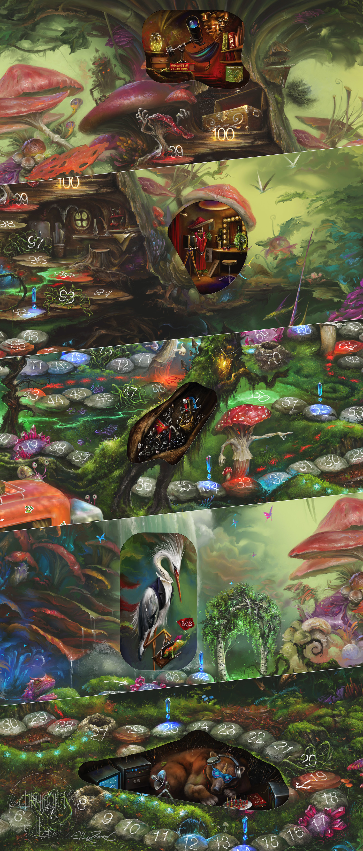 'MAGIC FOREST', Art for an unique board game - The Art of Eldar Zakirov