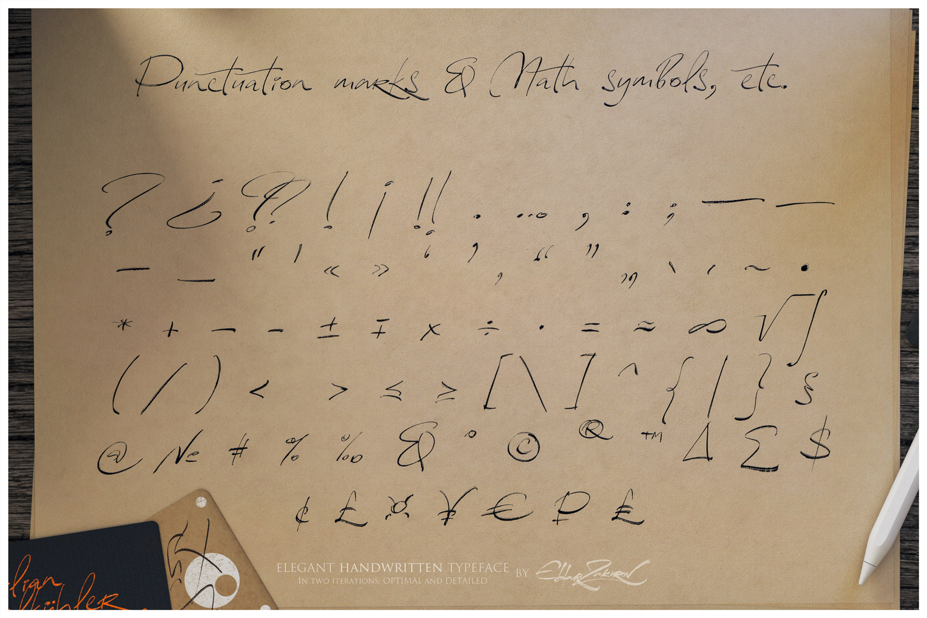 Reissfeder: Handwritten Font in Two Options - The Art of Eldar Zakirov