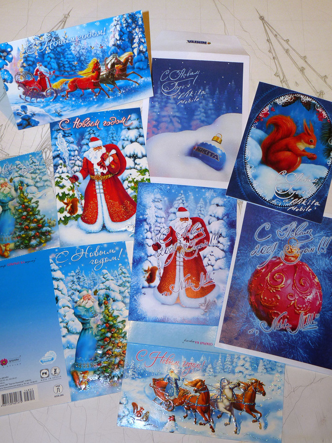 Ded Moroz aka Russian Santa - The Art of Eldar Zakirov