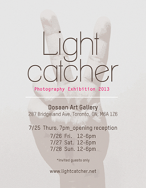 Photo Exhibition Posters - Christina's Portfolio