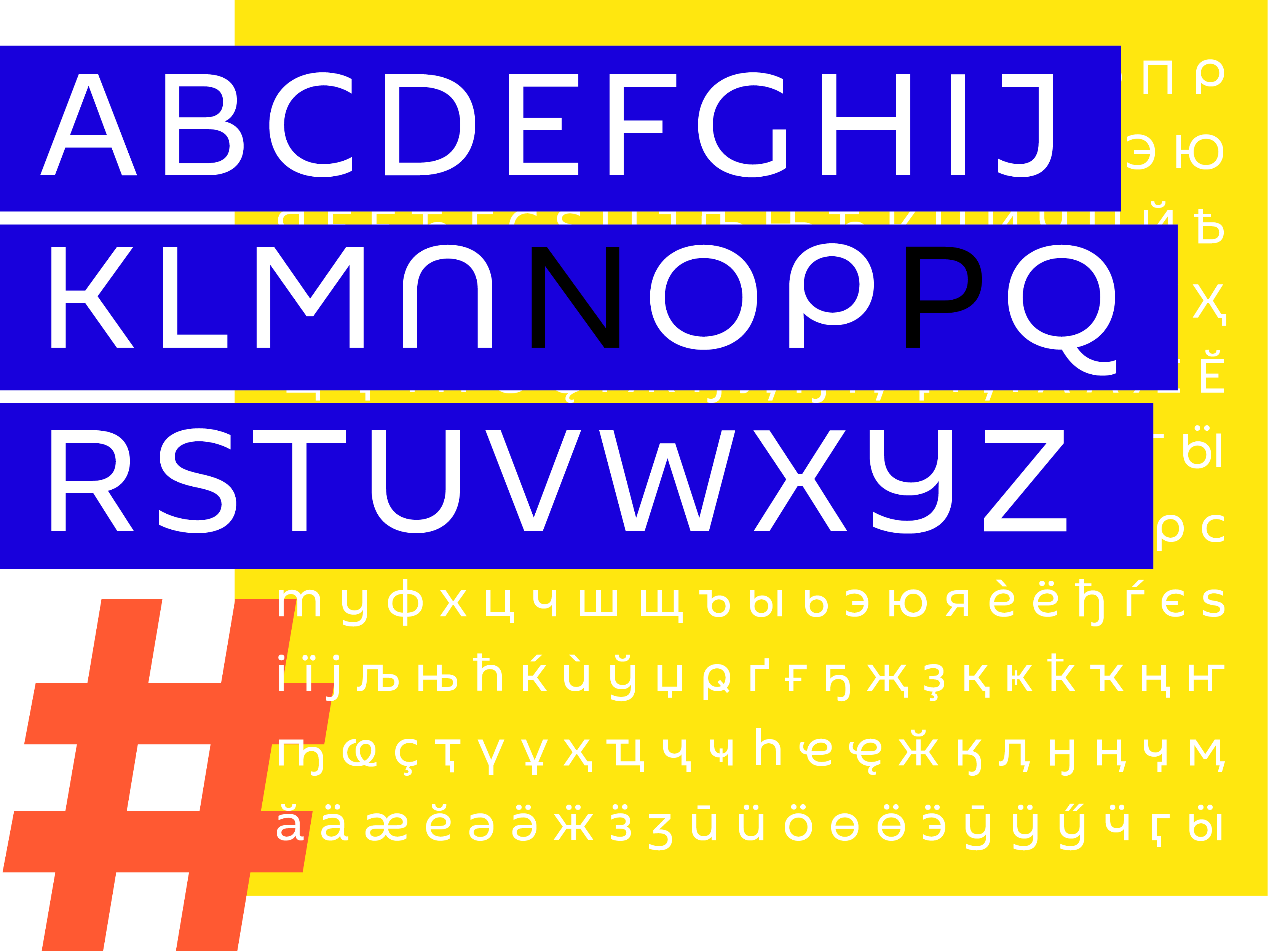 Sputnik Typeface - Krista Radoeva