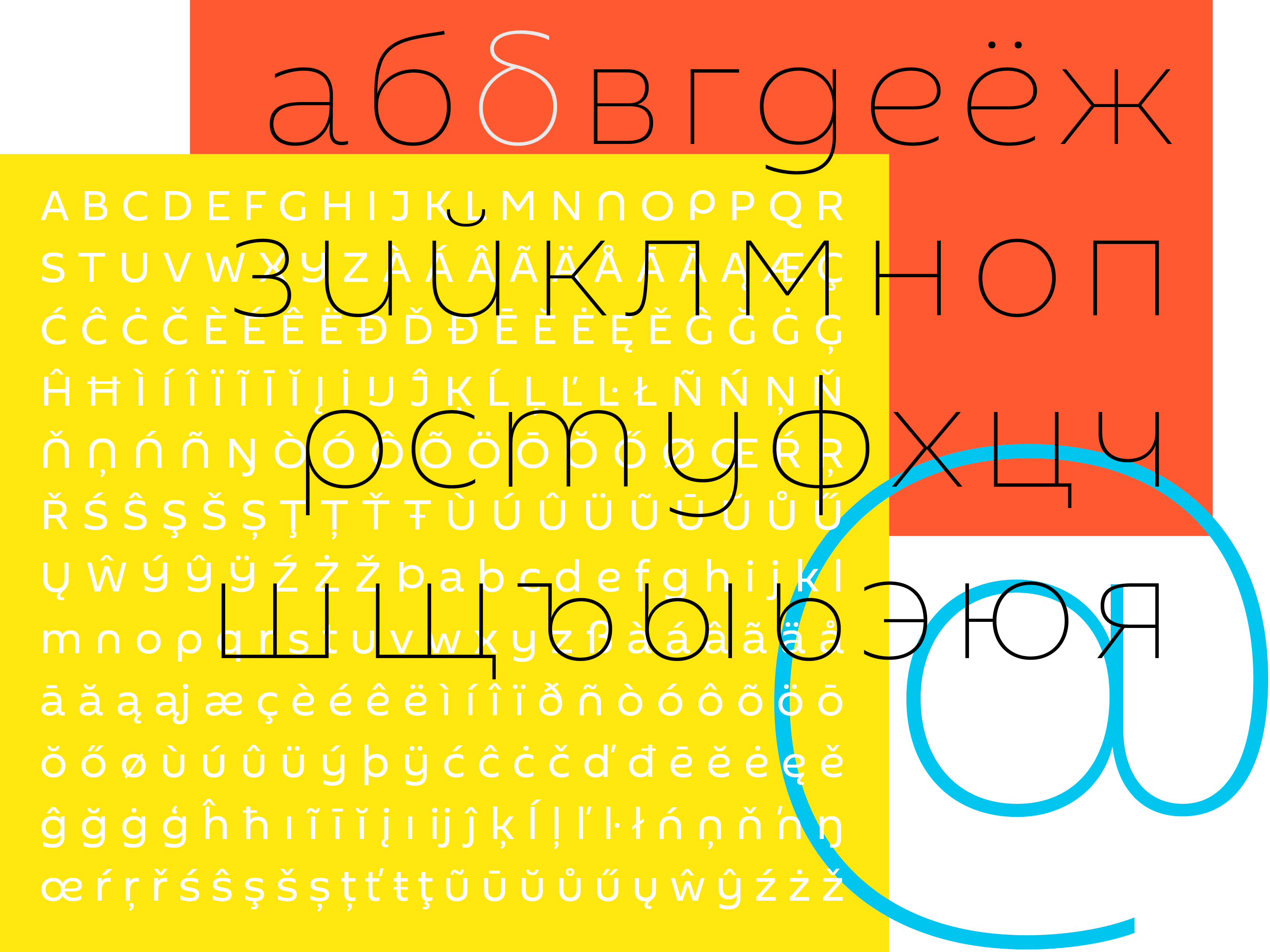 Sputnik Typeface - Krista Radoeva