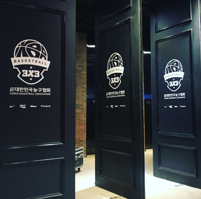 3X3 Basketball Logo Design - jin