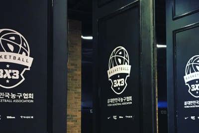 3X3 Basketball Logo Design - jin