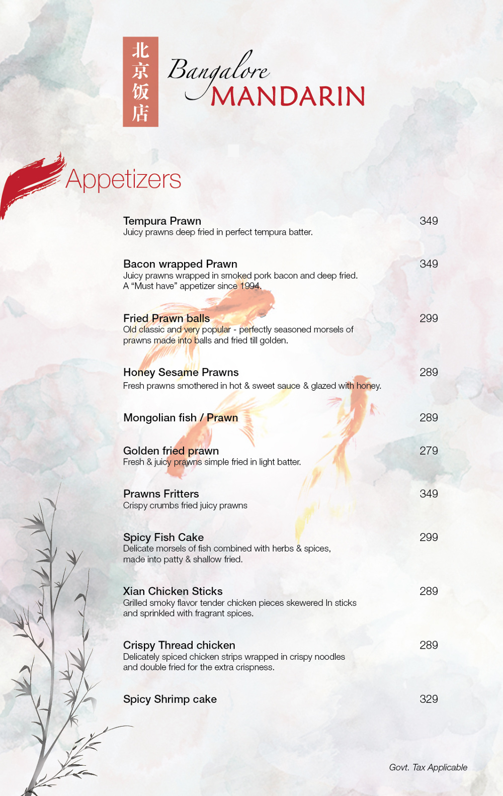 Bangalore Mandarin - Menu - felixhartley