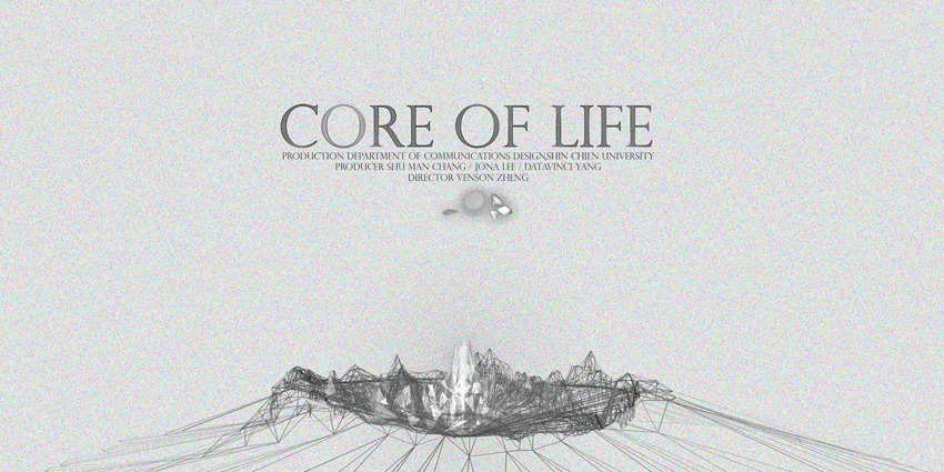 Core of Life - VENSON ZHENG