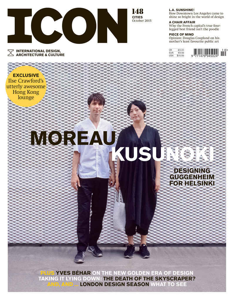 Icon Magazine - GuiMartinez