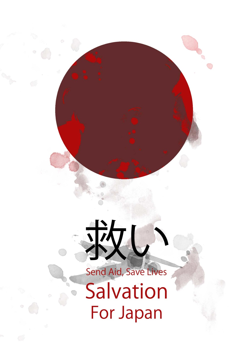 Salvation For Japan - The Hall Of Design