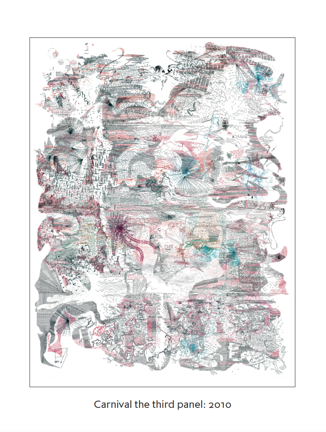 Steve McCaffery - Carnival - Veer Books