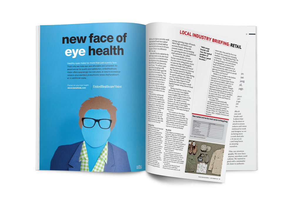 UHC FEDVIP Vision - Gilly Creative • Scott Gilson • Gilly Creative ...