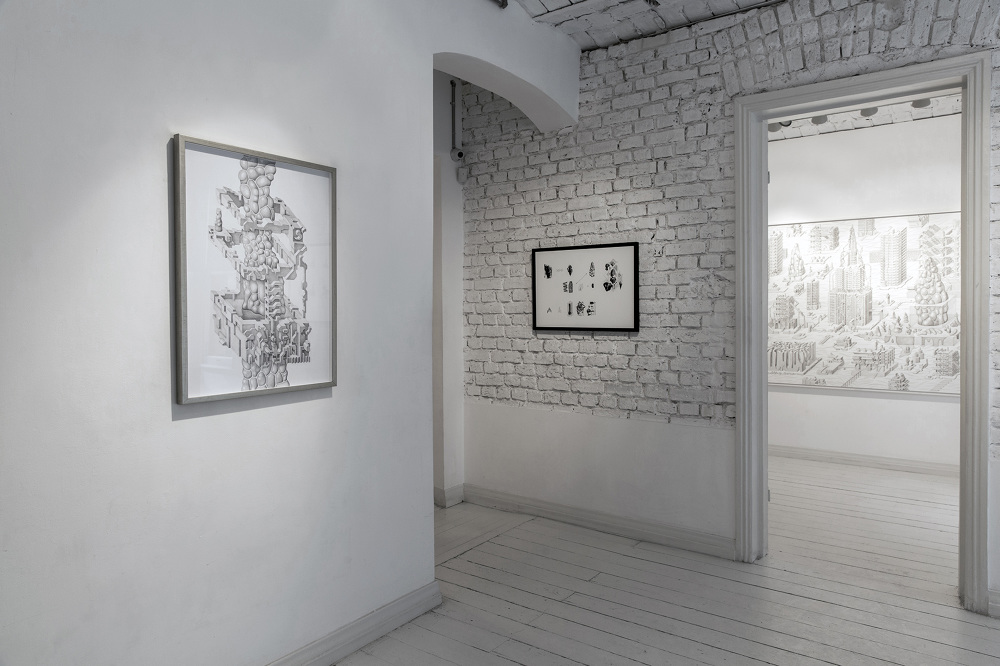 Any-Structure-Whatever / 2017 - Bora Baskan