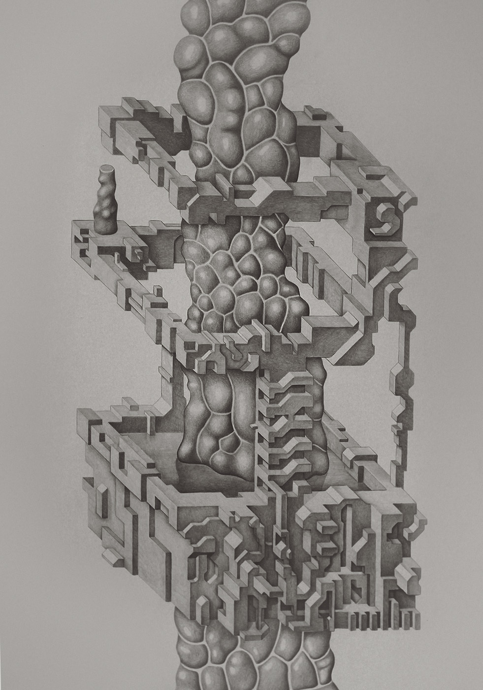 Any-Structure-Whatever / 2017 - Bora Baskan