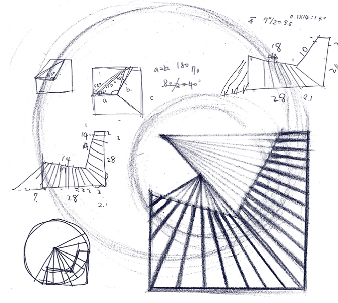 Radian Chair - Ben Cheng's Design + Art
