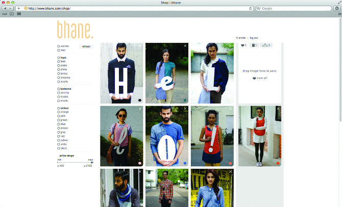 bhane. - the Brewhouse