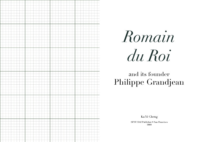 Font Study: Romain du Roi - Kreative Graphics by Katy