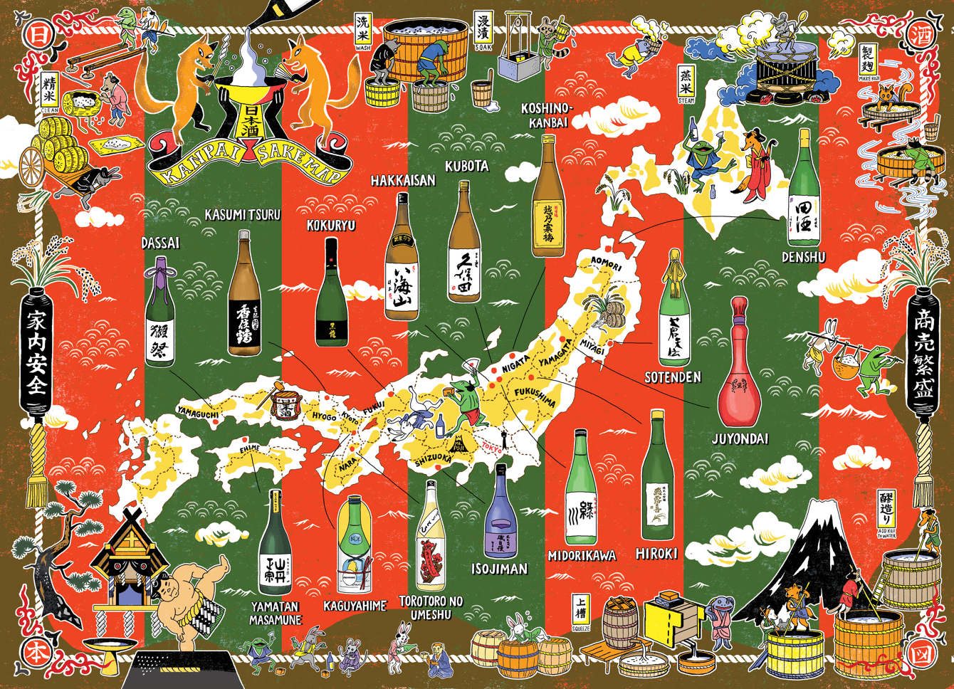 Kanpai Map - takayo akiyama