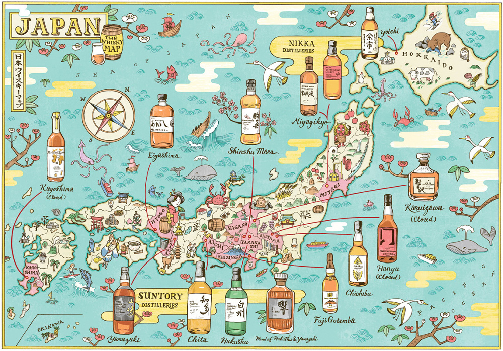 Kanpai Map - takayo akiyama