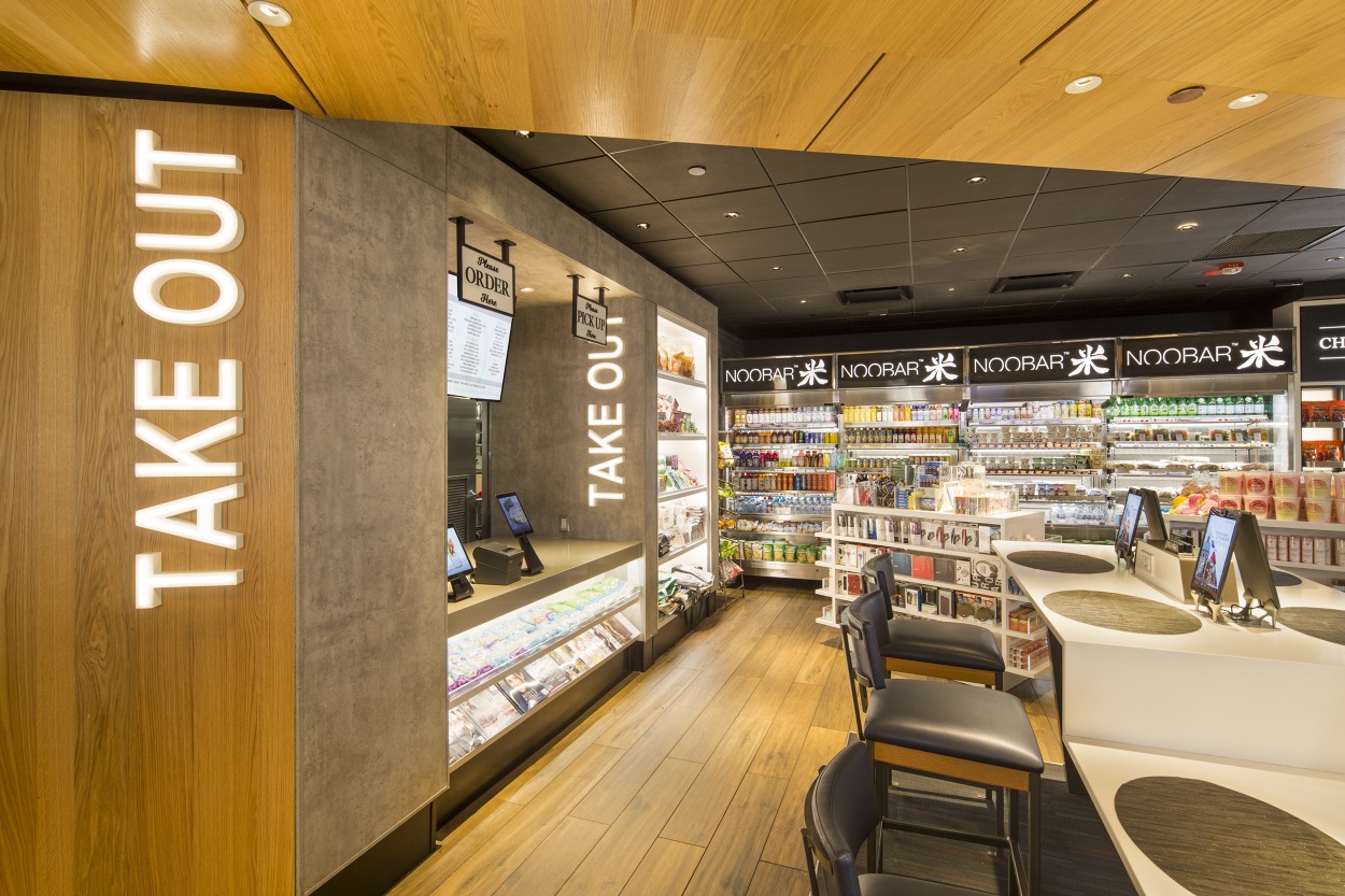 NooBar - CHANGDESIGN