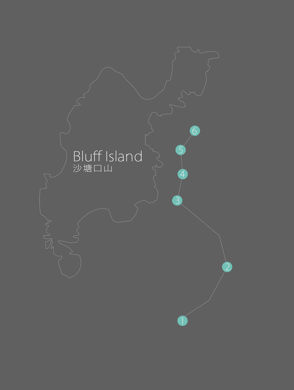 From Here to Bluff Island｜山旮旯記：沙塘口山｜山旮旯记：沙塘口山 - Koon Wai Bong