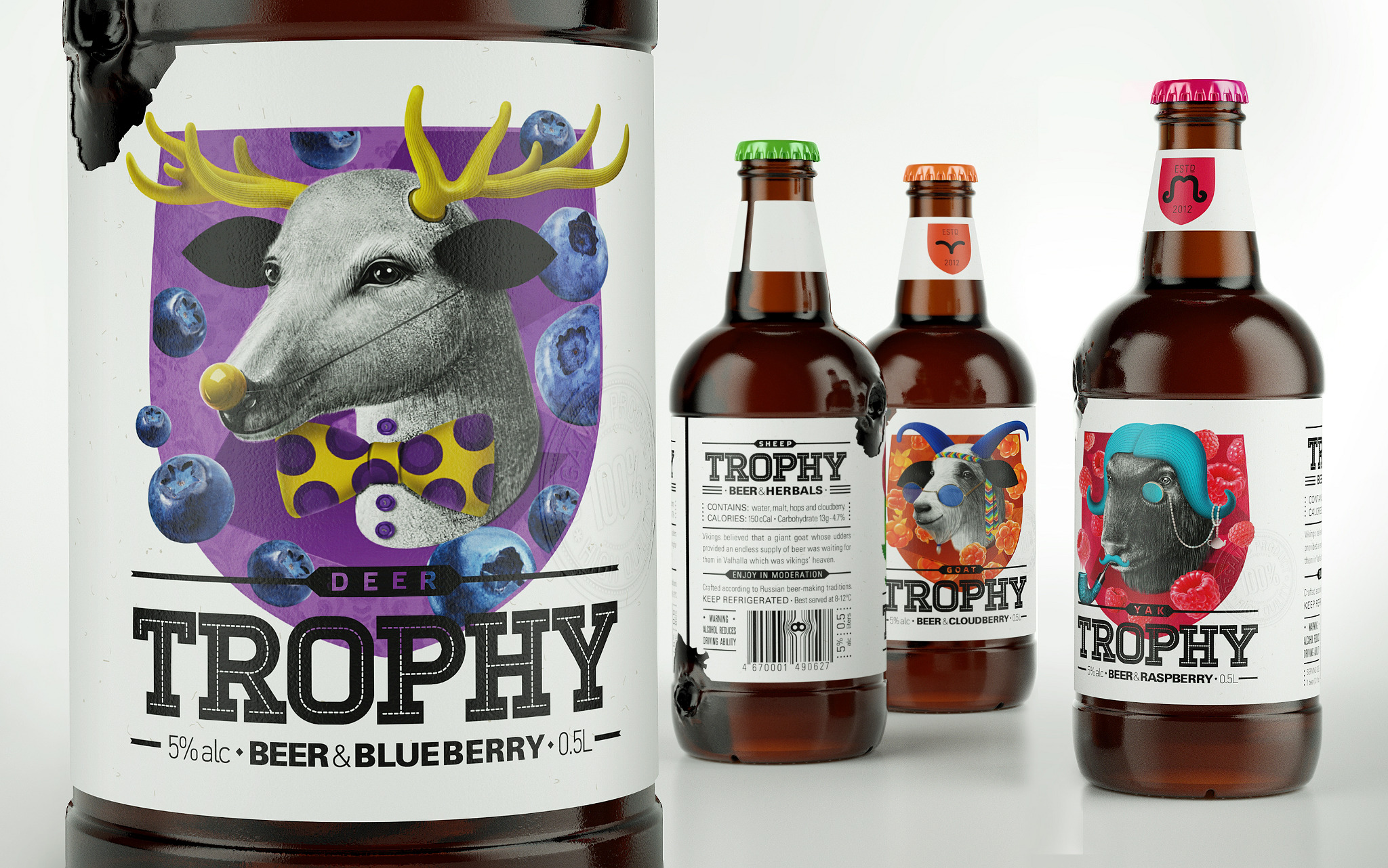 Trophy Beer - hellogalima