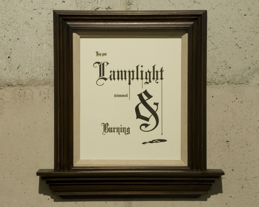 Neil Hamon - galerialeme.com