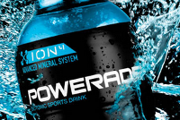 PowerAde 2012 Olympics Athlete's Village - jameschristian