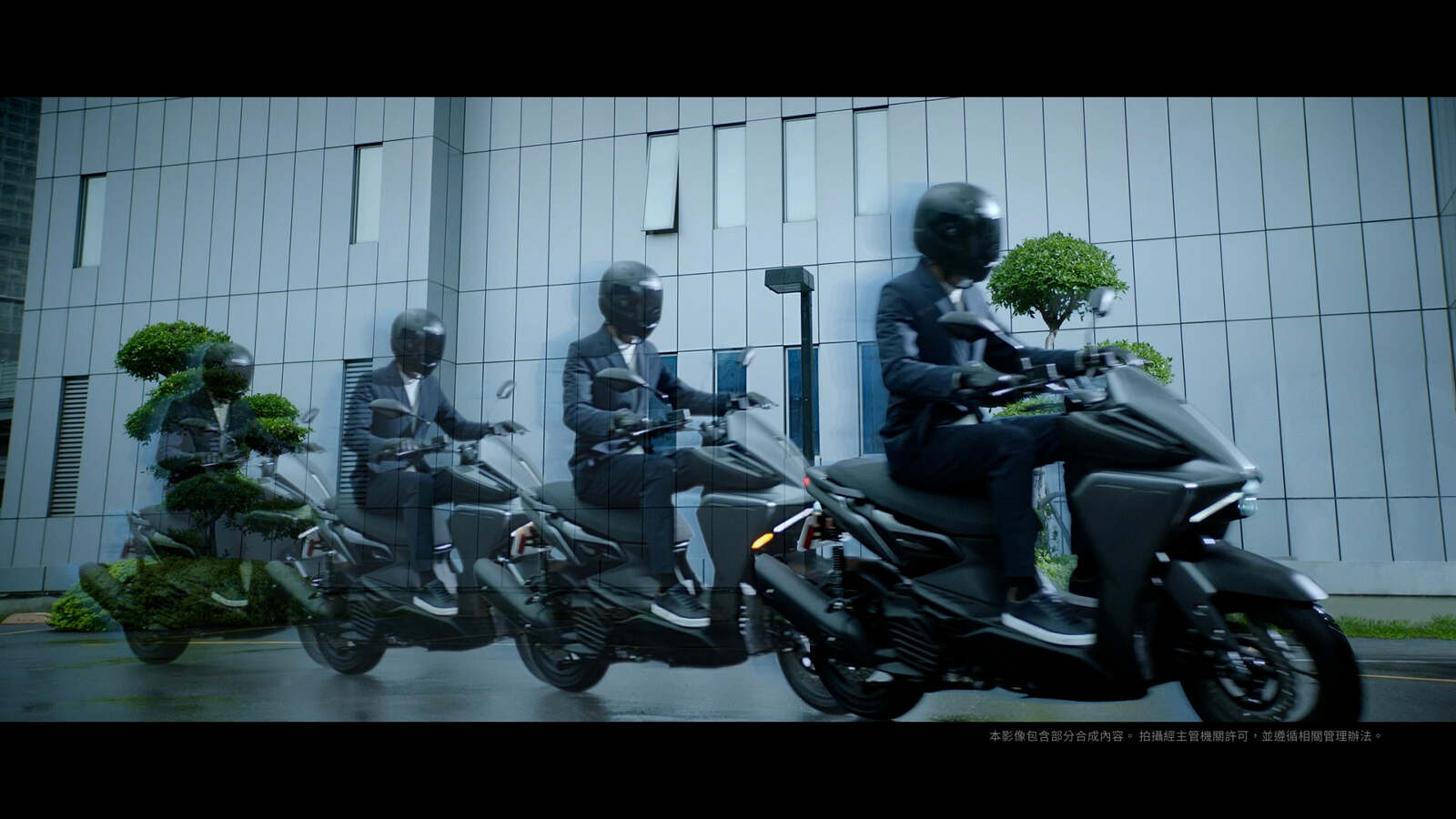 YAMAHA Motor Taiwan - 智帶鋒芒AUGUR - AikoloveLiu.com