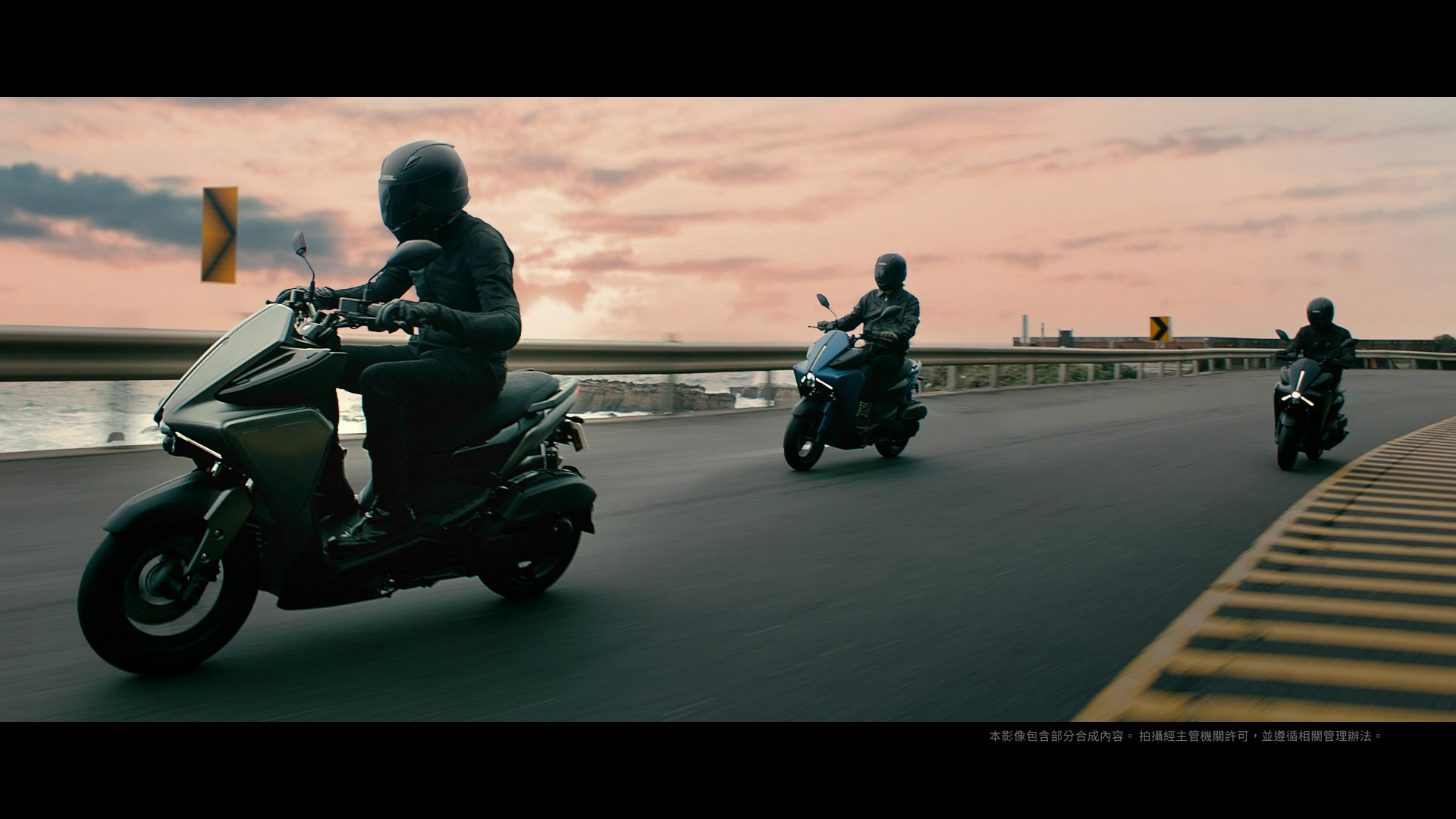 YAMAHA Motor Taiwan - 智帶鋒芒AUGUR - AikoloveLiu.com