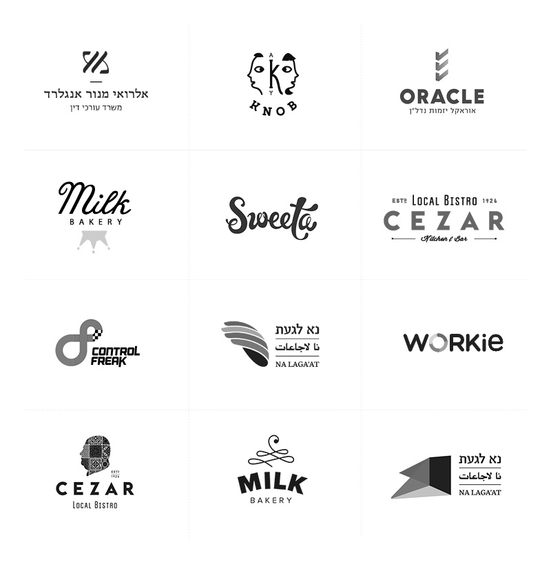 LOGOS - Shira Nathan