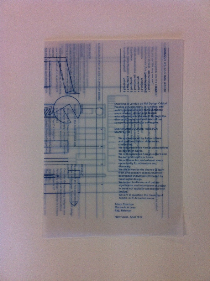 Design as Culture Manifesto - Marion Lean