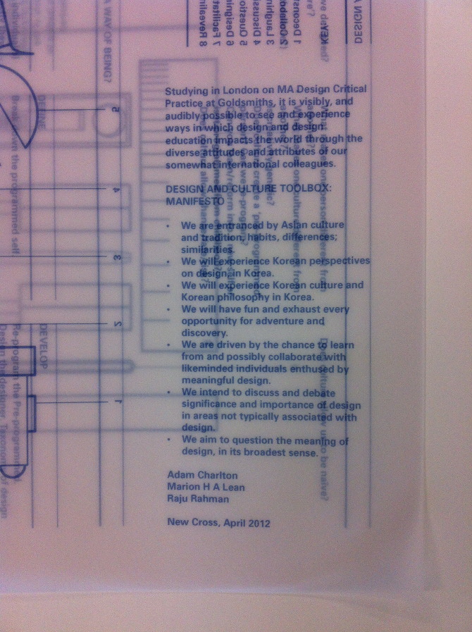 Design as Culture Manifesto - Marion Lean