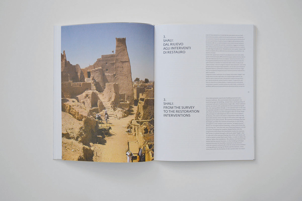 siwa oasis - M. Roberta Cramarossa graphic designer