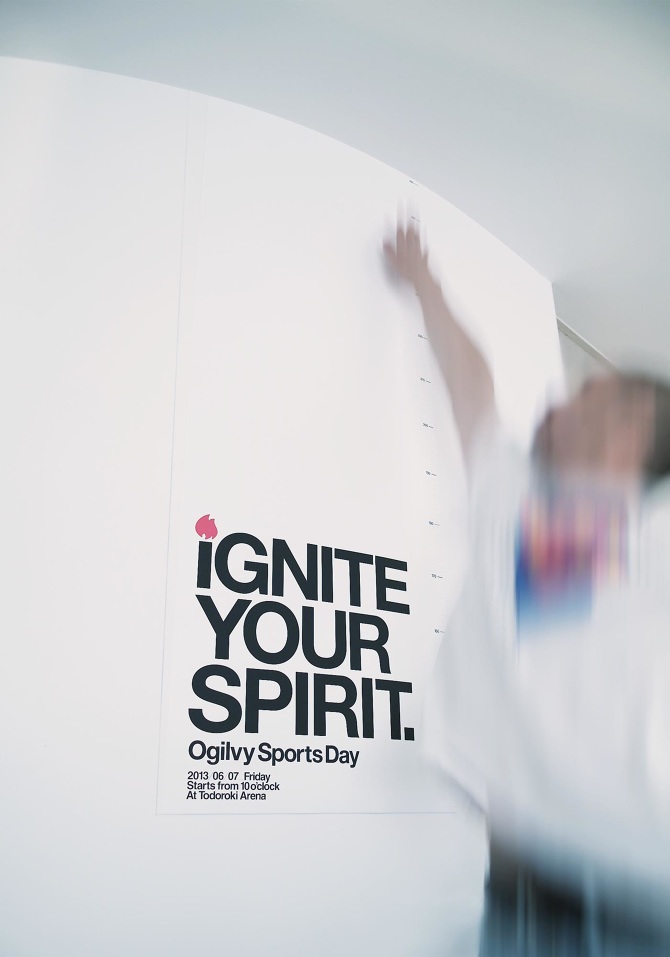 IGNITE YOUR SPIRIT - Moriuchi Works